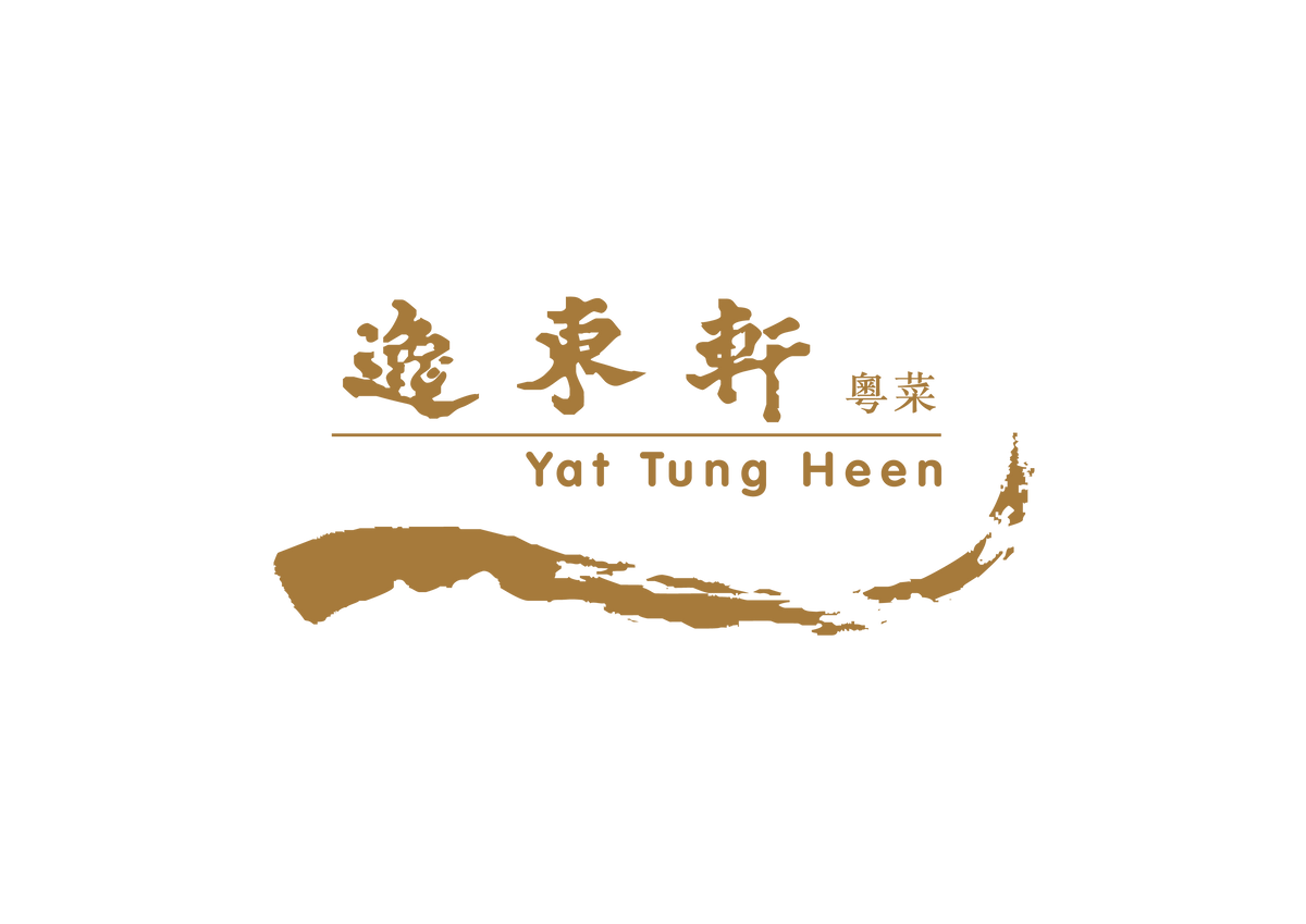 逸東軒 Yat Tung Heen